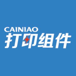 菜鸟云打印组件下载图标