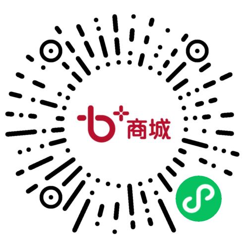 b+商城是什么截图