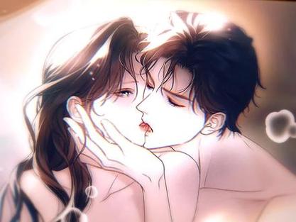 爱你情出于免费漫画图标