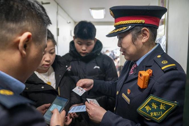 春运动车上车补票会被拒绝吗截图