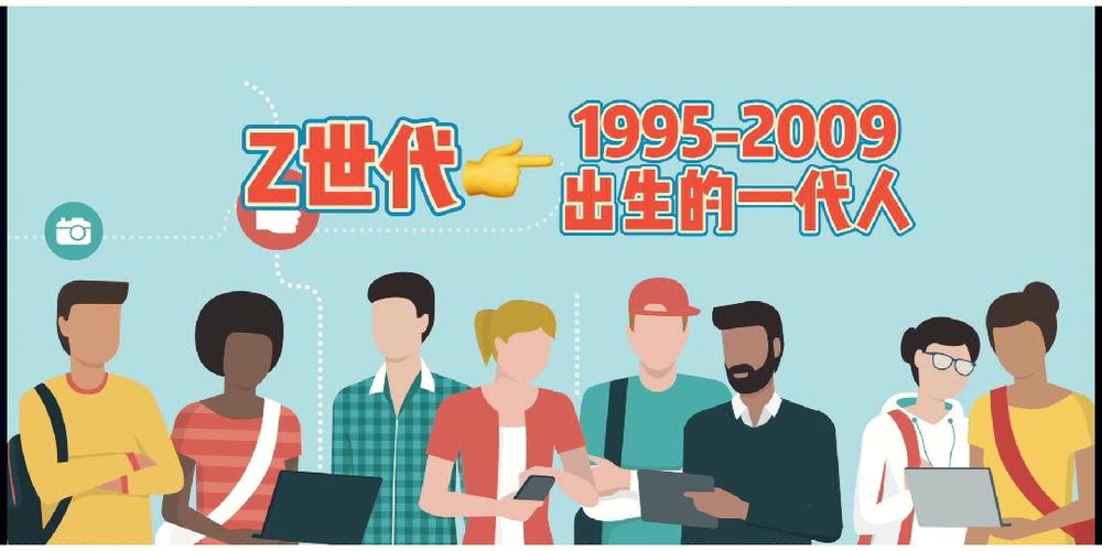 qq登录到另一台手机上有聊天记录吗图标