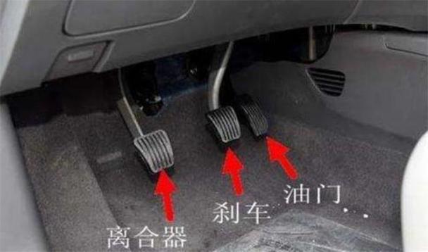 刹车为什么会有一段空图标