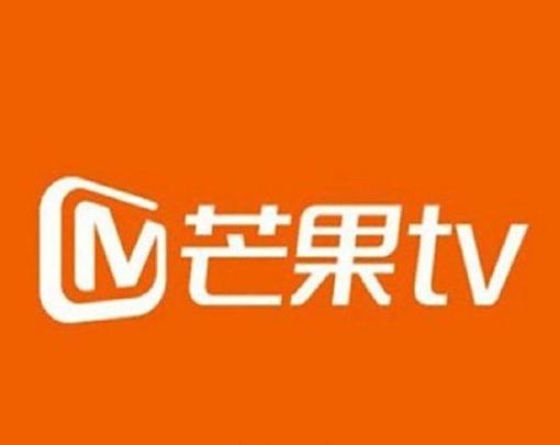 为什么芒果TV声音那么小图标