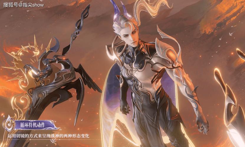 无双王者长什么样子图标