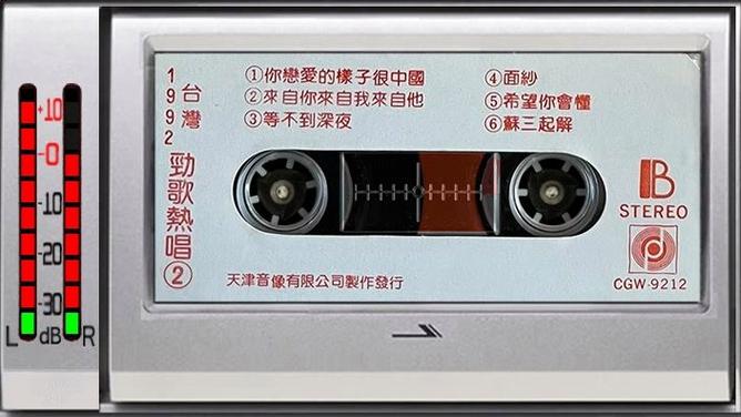 唱吧老版本大全图标
