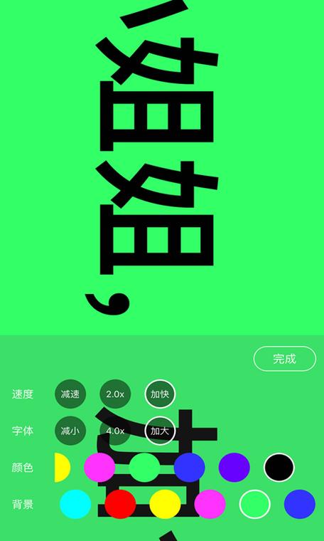 怎么关闭bilibili弹幕图标