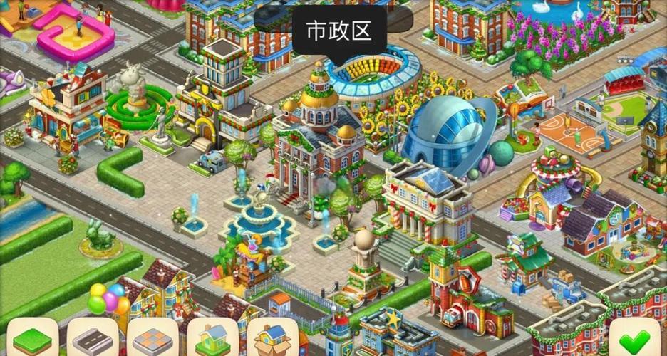梦想城镇满级布局图图标