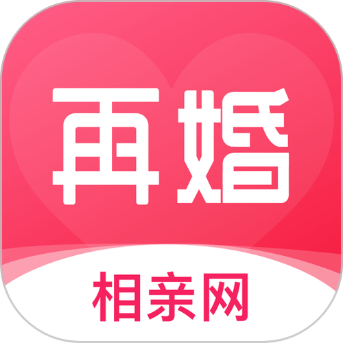 再婚平台有免费的吗图标