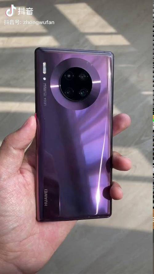 华为mate30pro背面震动图标