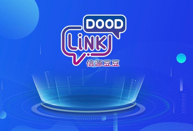 信源豆豆 有什么用图标