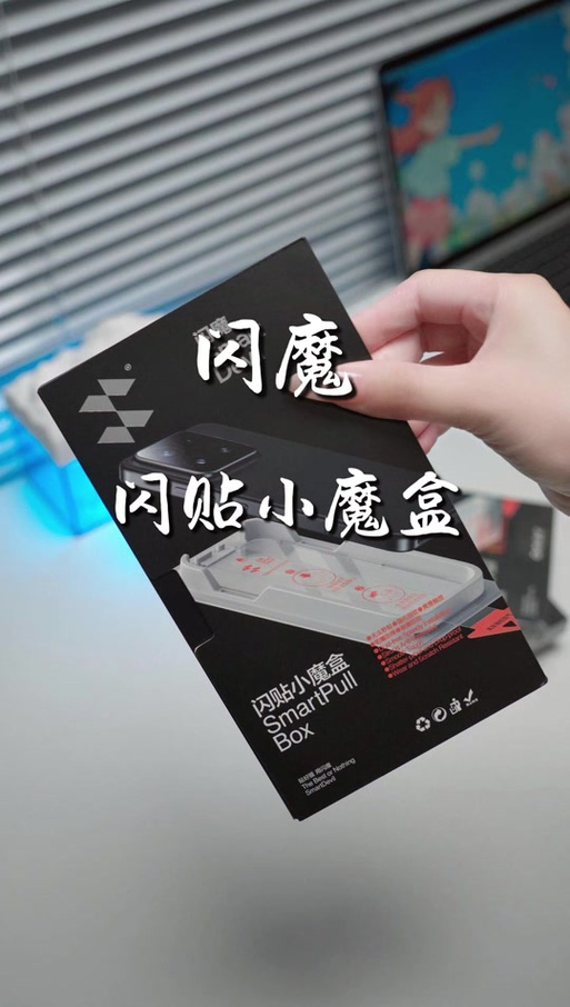 抖音那个最后图片特效图标