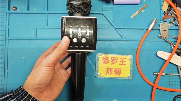 声卡充电口坏了可以修吗图标