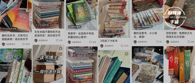 小红书看书免费吗图标