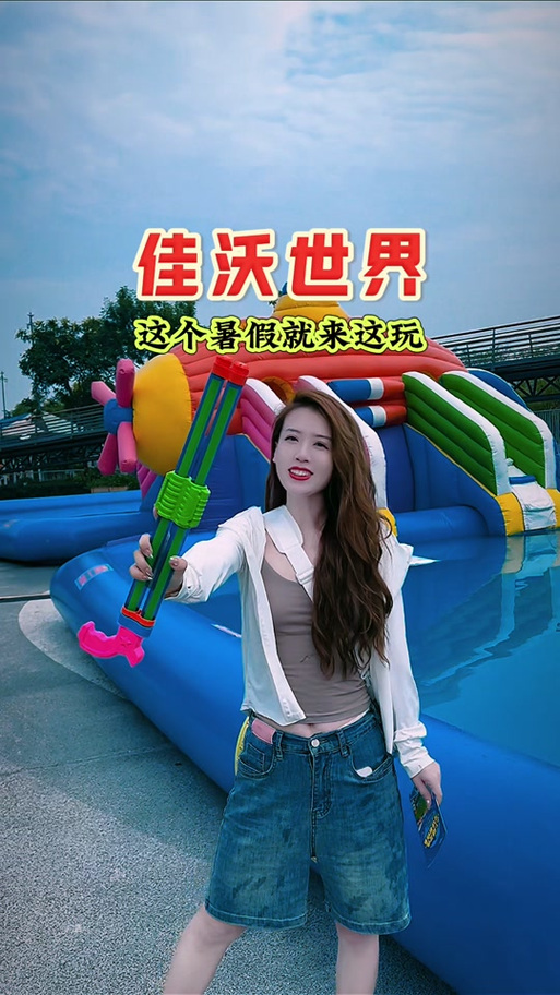 我的秘密暑假2.v2.0.5图标