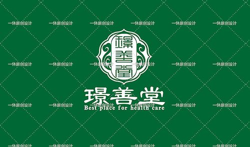 云善堂app安全吗图标