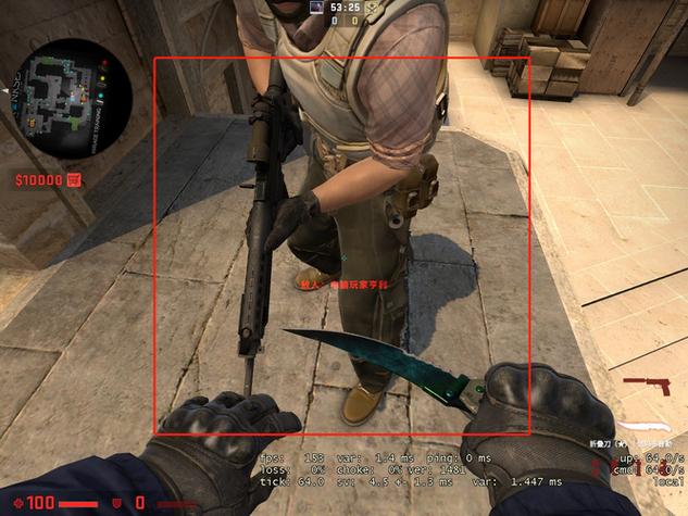 csgo添加机器人截图