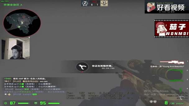 csgo拿刀捡枪图标