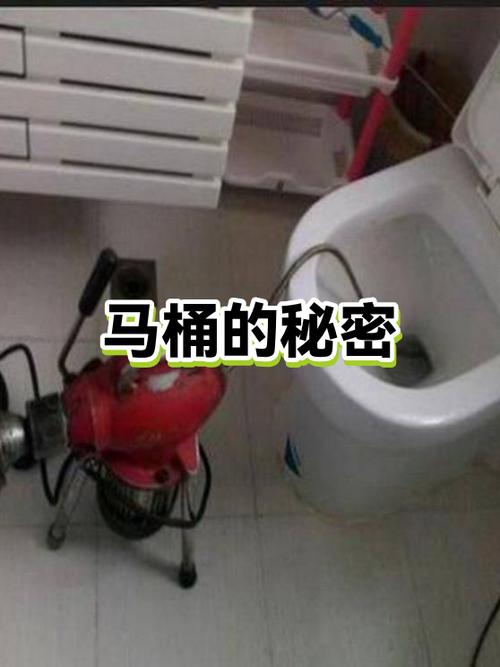 马桶在门后面好不好图标