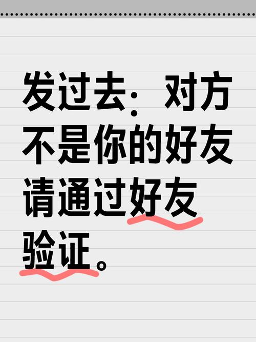 删掉了微信好友对方知道吗图标