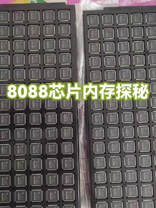 Android找内存基址