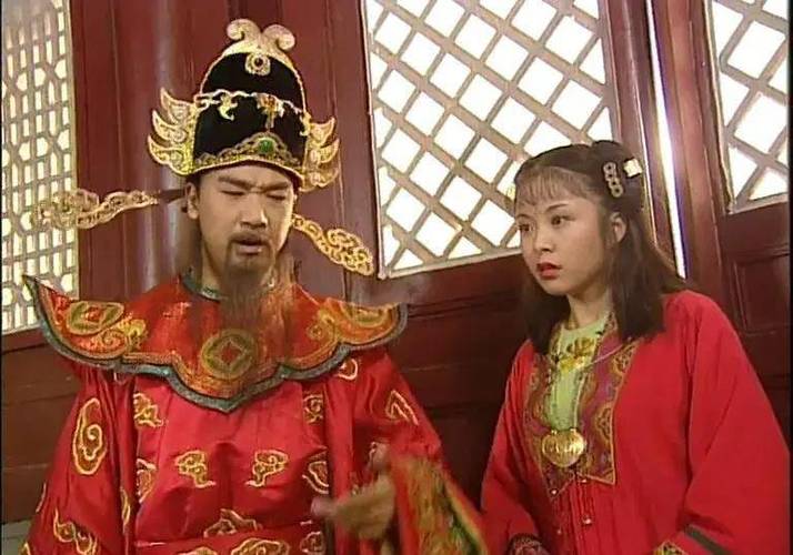 财神爷图标