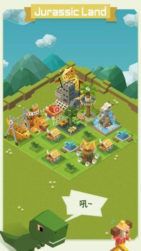2048在线游戏玩图标