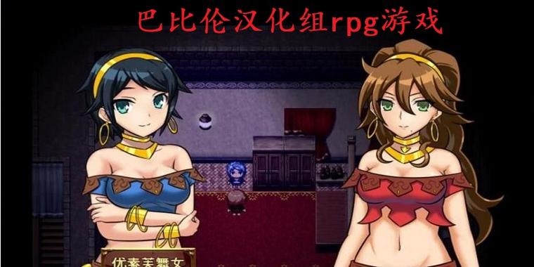 巴比伦安卓存档图标