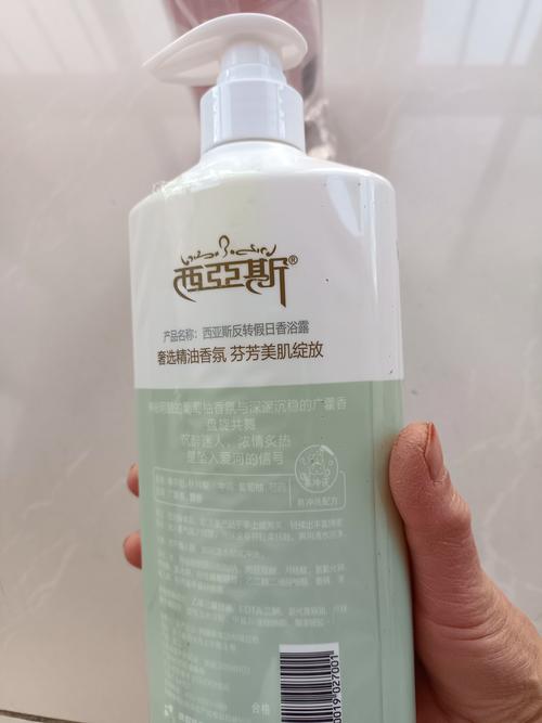 露西丝最建议买的三样东西截图