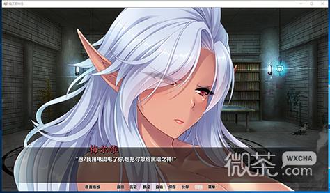 精灵育种场 完结【中文/安卓】图标