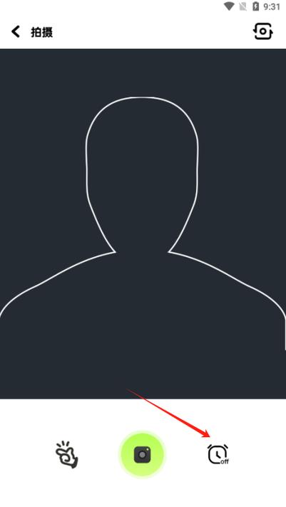 改图鸭在线编辑图片图标