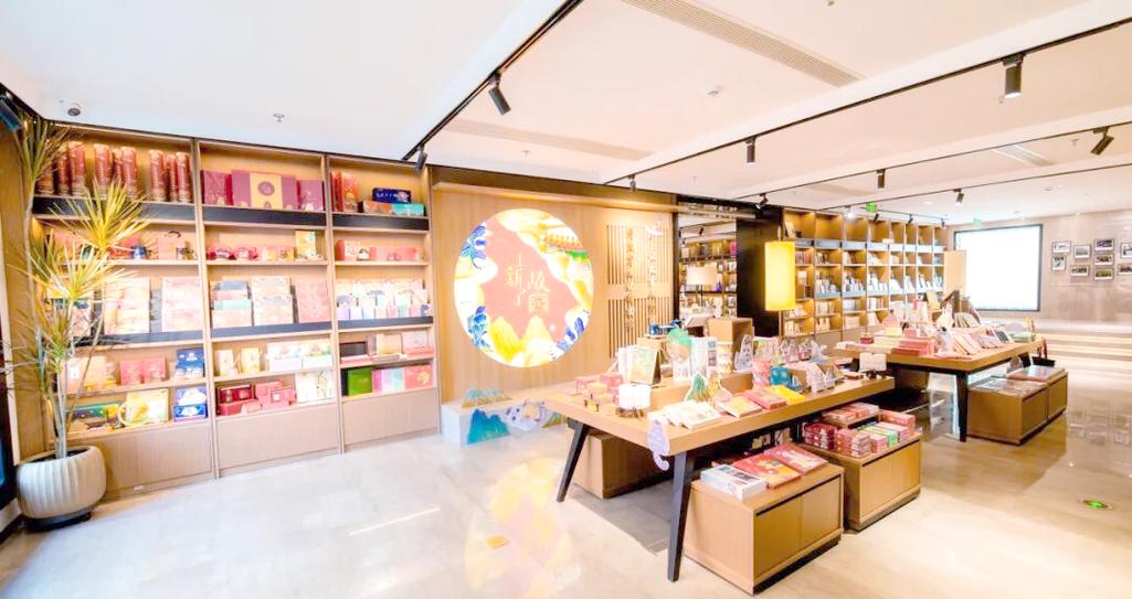 杭州书店排行榜前十名图标
