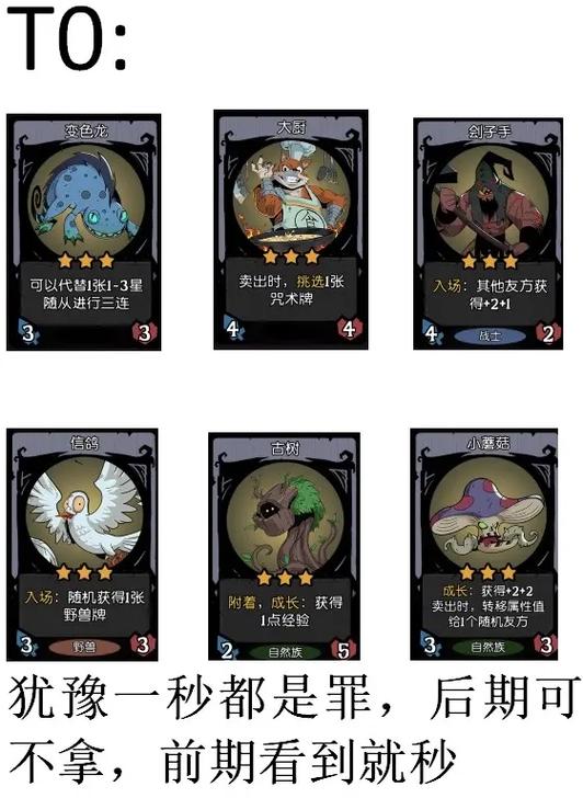 月圆之夜内置作弊菜单2024图标