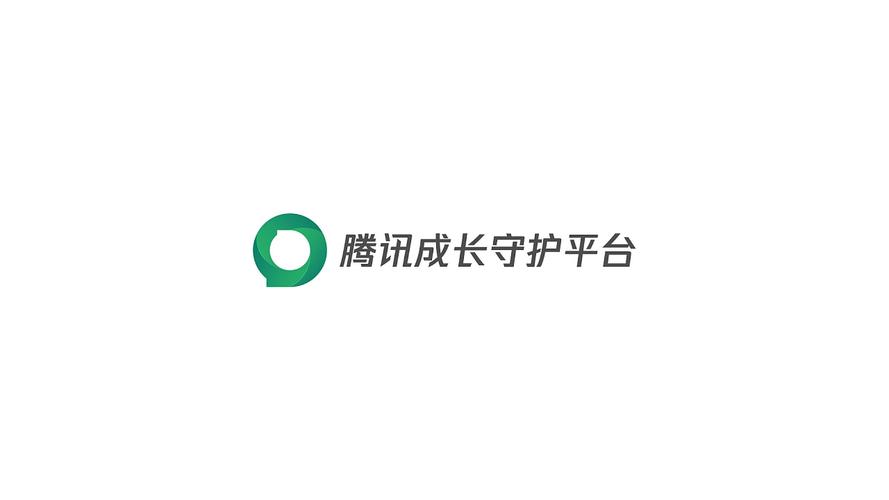 qq健康成长守护平台图标