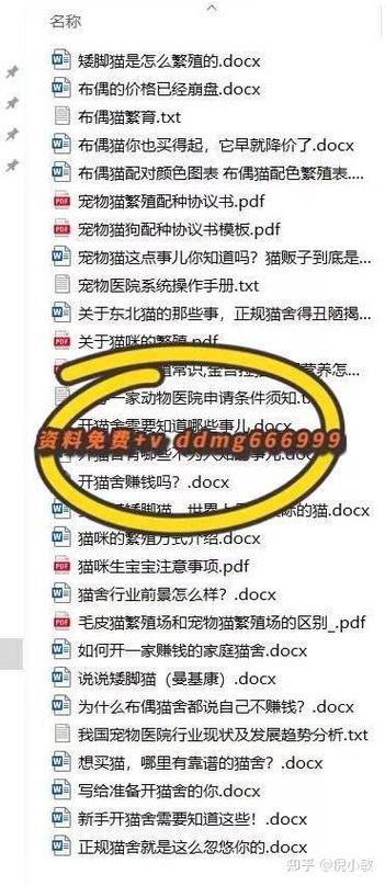 小猫赚钱多少钱可以提现图标