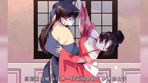 清冷少年被活捉受刑小说图标