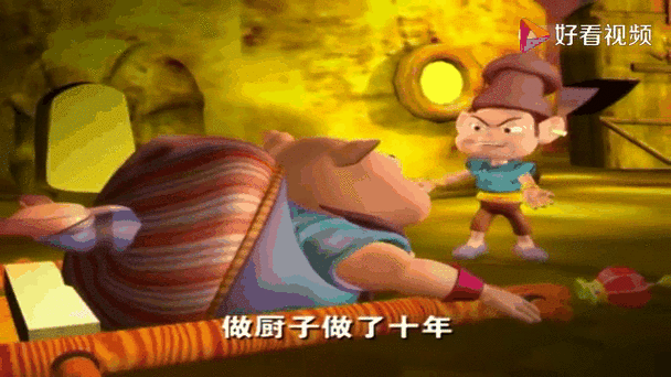 小二做饭视频图标