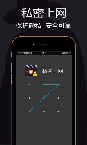 oppo手机怎么打开私密文件图标