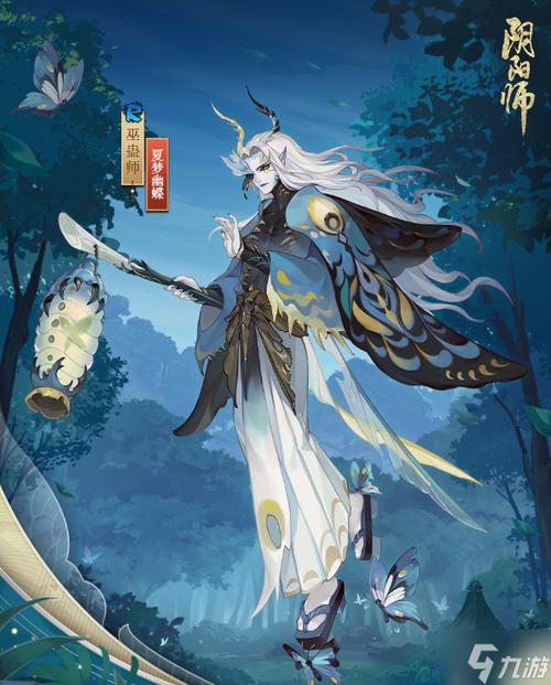 巫蛊师哪里刷的多截图