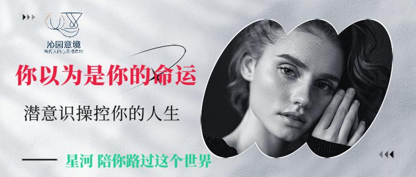 免费隐藏计算机图标