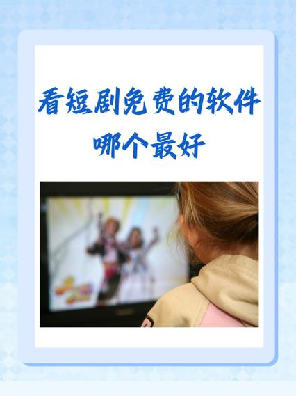 影视大全能开倍速吗图标