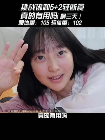 干饭了田田圈生存挑战截图
