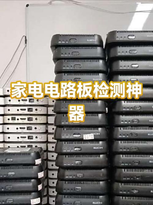 空开上端火零线正常,下端一送火零都图标