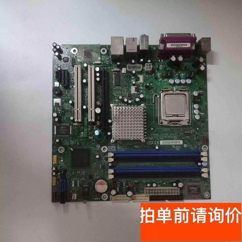 主板有4个内存条插口插哪个好图标