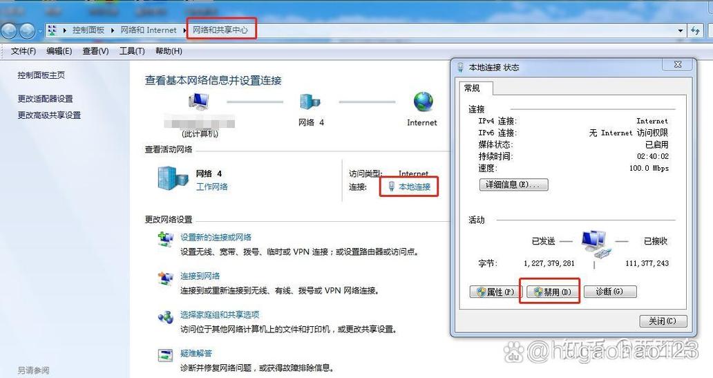 小米换机能把微信数据都转移吗