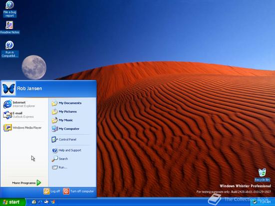win10开始菜单调成win7图标
