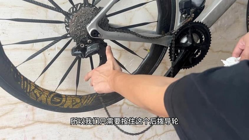 自行车链条带不动轮子图标