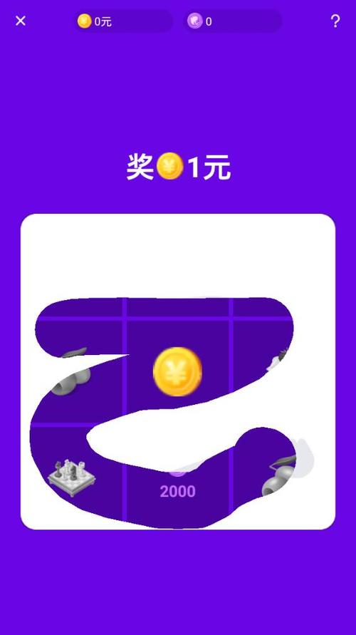 刮宝赚钱福利图标