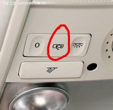 灯的开关按下去灯不灭图标