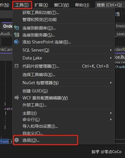我的世界内存占用情况图标