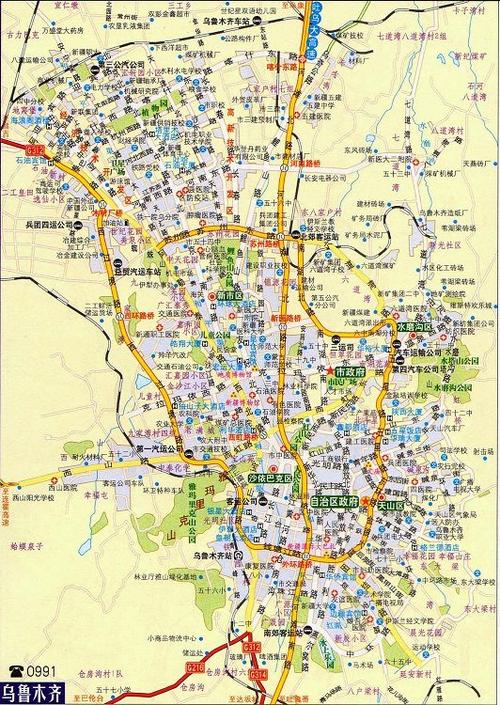 乌鲁木齐交通地图图标